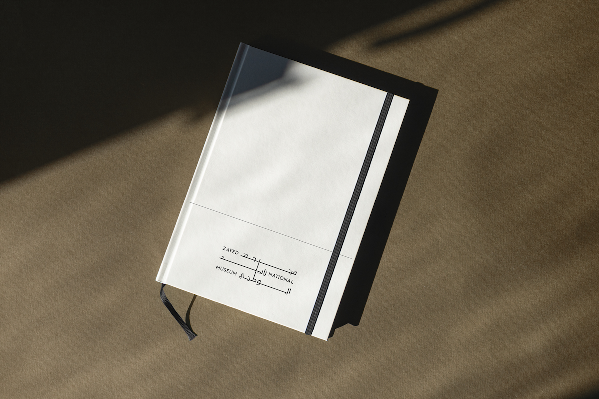Custom Branded Notebooks for Zayed National Museum Merch